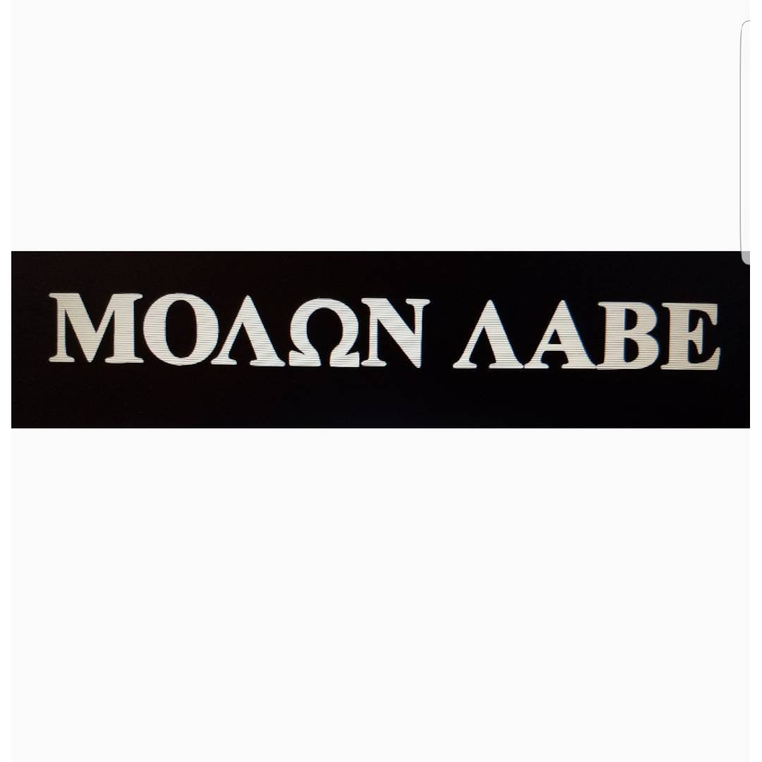 Molon Labe Window Decal